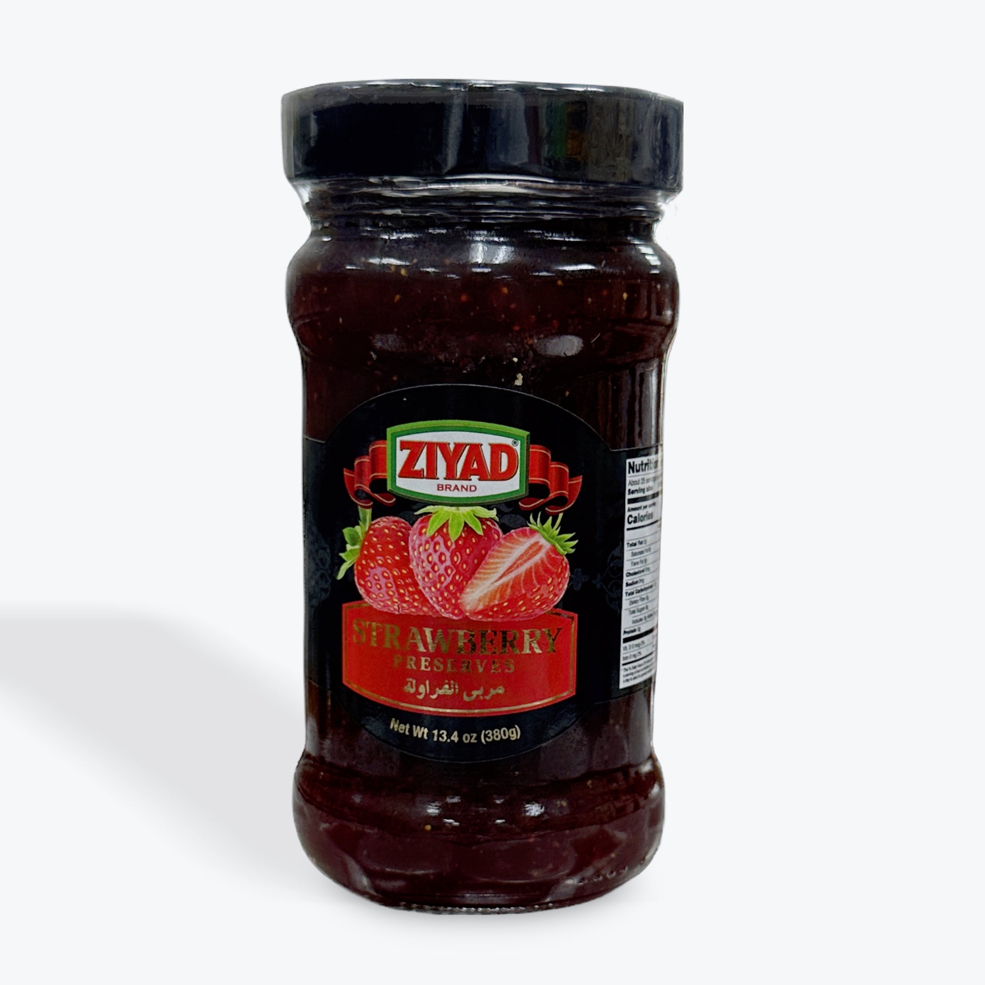 Ziyad Strawberry Jam 380g | Jerusalem Market