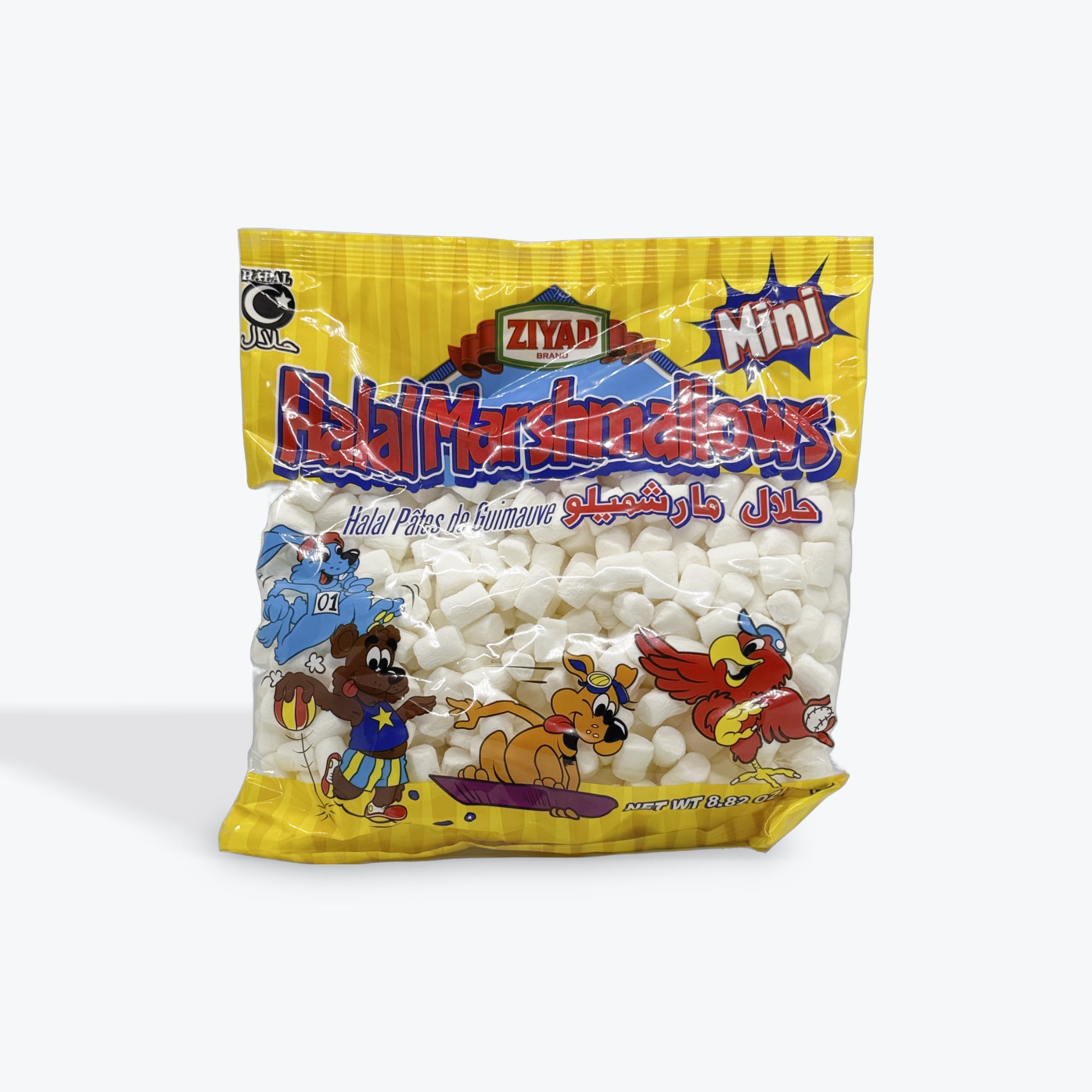 mini marshmallows halal