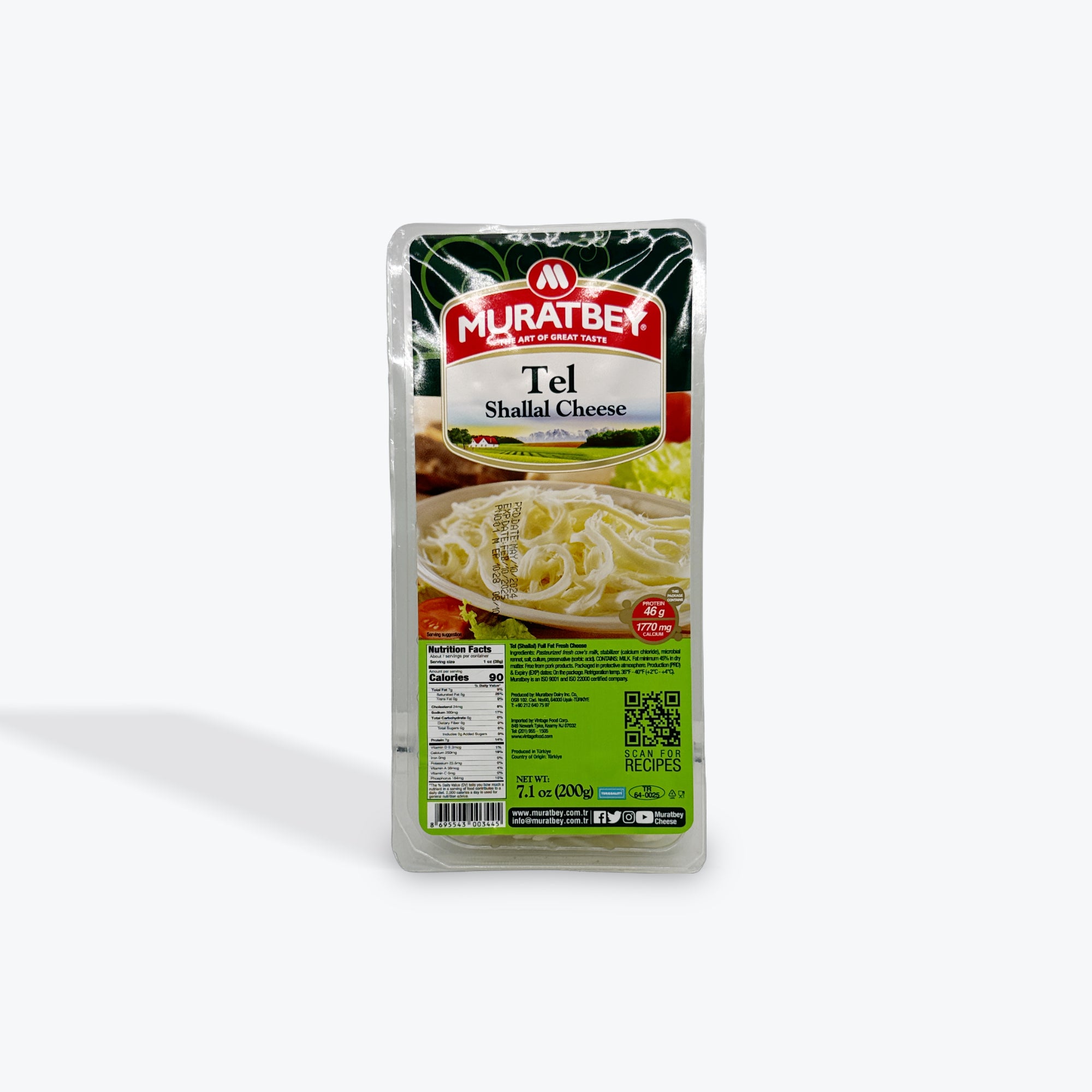 Muratbey Shallal Cheese 200g | Jerusalem Market