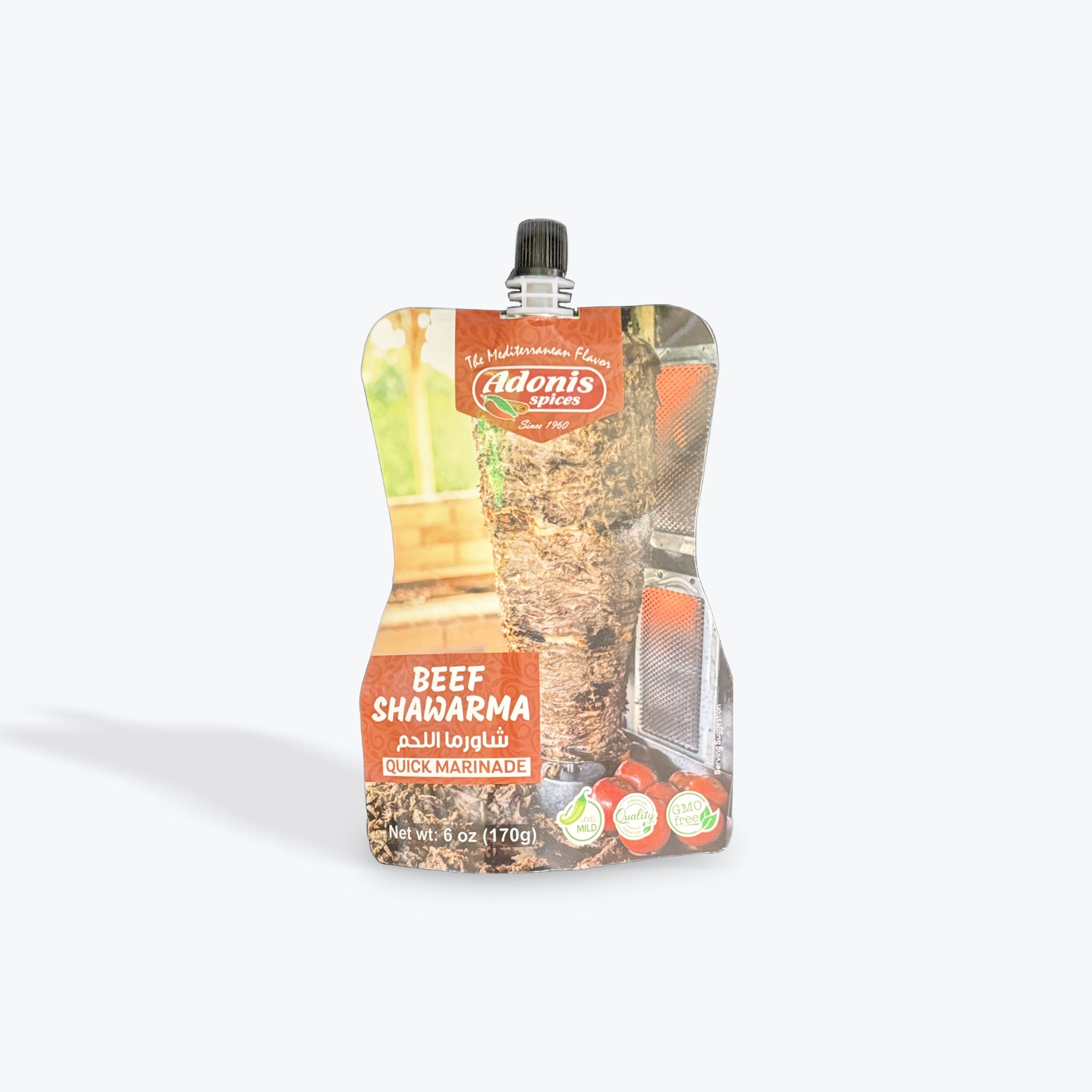 Adonis Beef Shawerma Marinade 6oz | Jerusalem Market